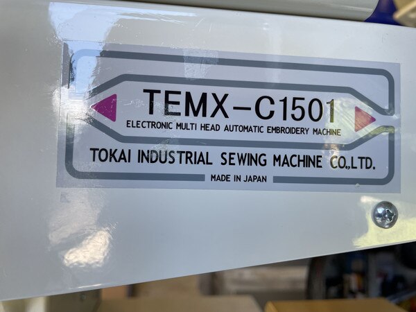 Tajima Neo Plus | TEMXC1501 | 15ndl 1hd Embroidery Machine | NO CAPS ...